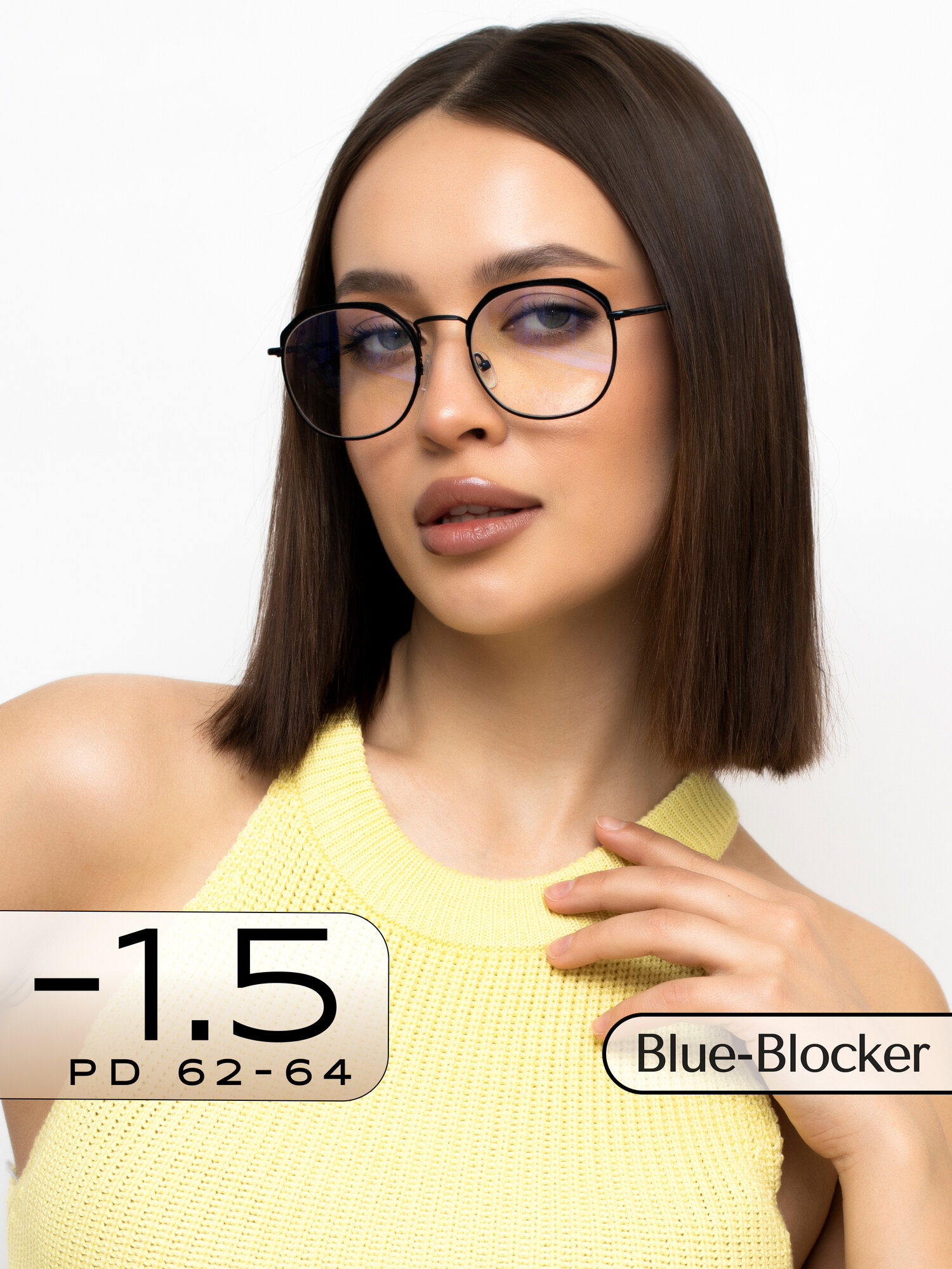 Корригирующие очки для зрения -1,5 / Готовые очки для дали с диоптрией -1.50