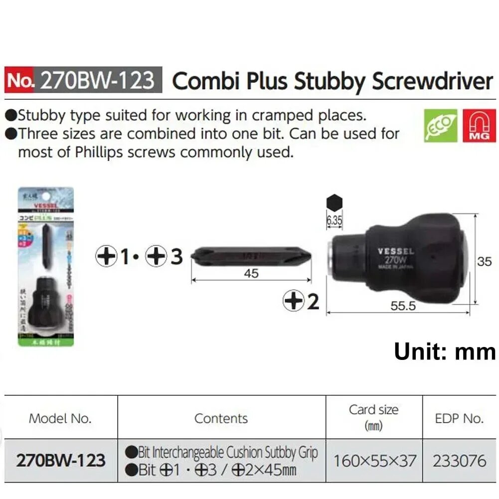 Отвертка VESSEL Combi Plus Stubby 270BW-123