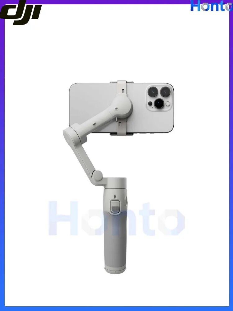 Стабилизатор DJI Osmo Mobile 7 — фото 1