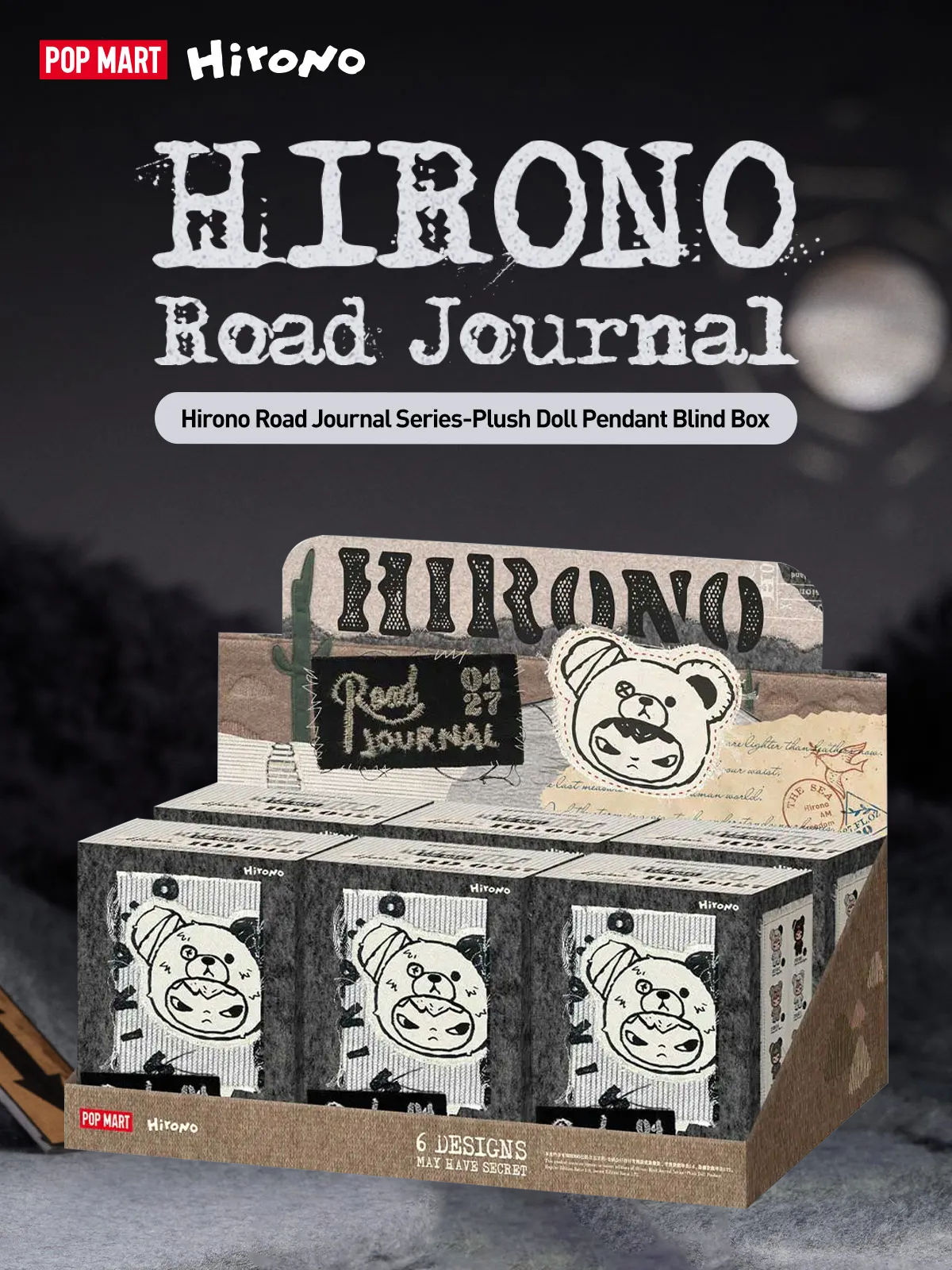 Коллекционная Слепая коробка POP MART Hirono Road Journal Series Plush Doll Pendant