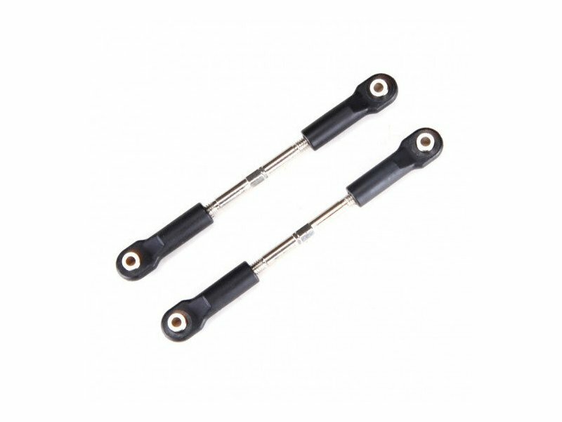 Задние тяги для Remo Hobby MMAX, EX3 1/10, металл, тюнинг
