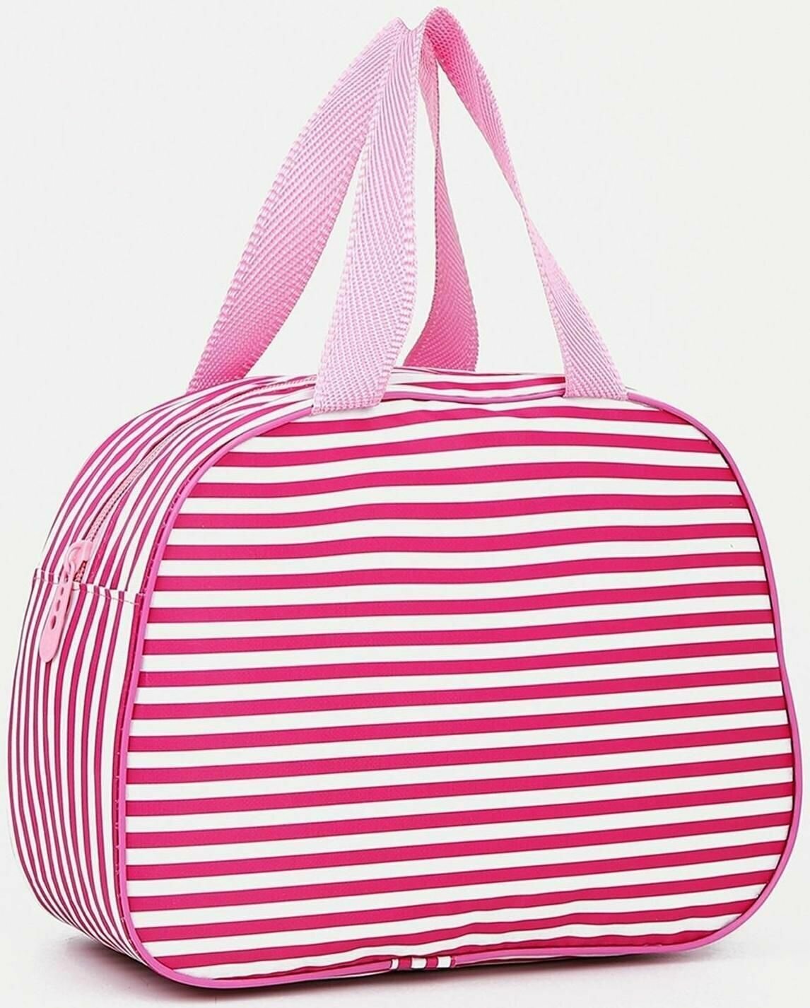 Косметичка