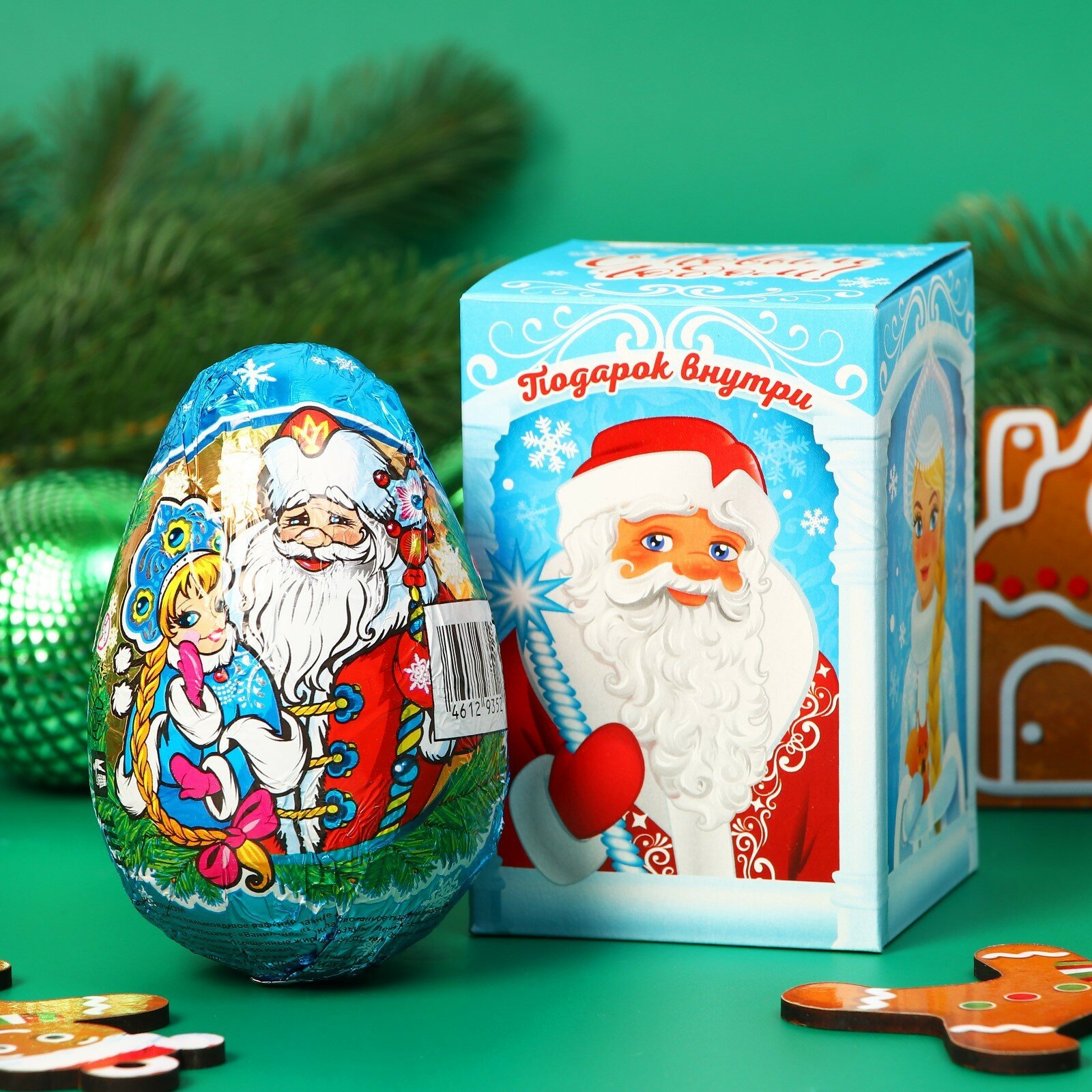 Шоколадная фигурка новогодняя Яйцо «С Новым Годом!», 50 г