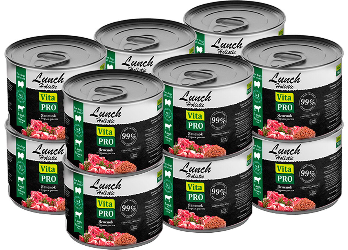 Влажный корм VITA PRO LUNCH низкозерновые для взрослых собак всех пород с ягненком и бурым рисом банка (240 гр х 12 шт)