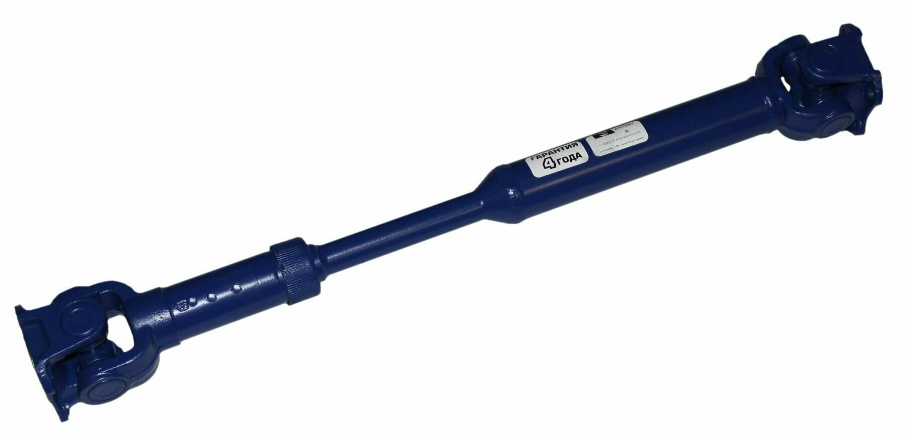 Вал карданный УАЗ-452, 3741 передний (а/м с 4-ст. КПП) - 652мм "EXPERT" усилен