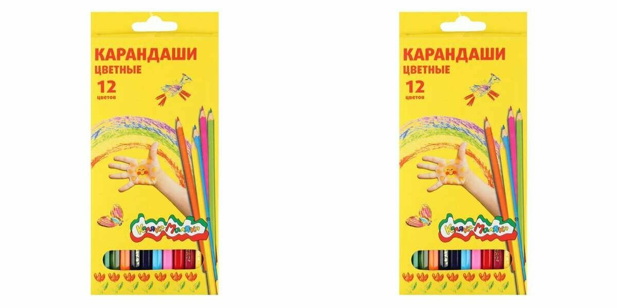 Каляка-Маляка Набор цветных карандашей 12 цветов шестигранный 2 упаковки