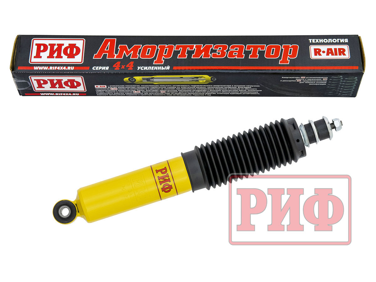 Амортизатор РИФ передний Mazda, Ford, Toyota, Mitsubishi, Nissan, Ssangyong под лифт 0-30 мм