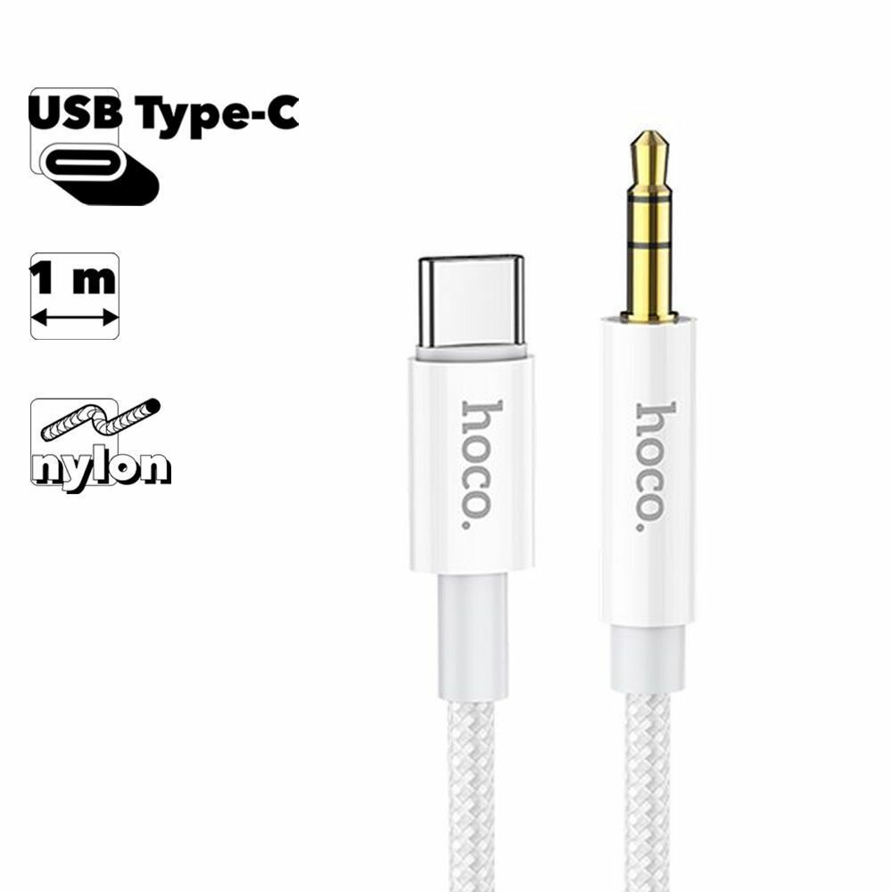 Аудиокабель Hoco UPA19 Type-C, 1 метр, нейлон, серебристый