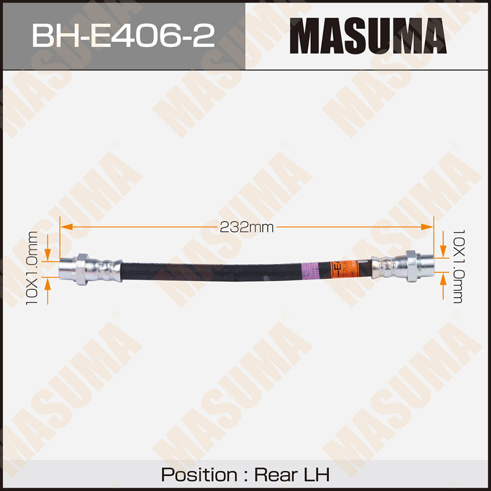 Шланг тормозной BMW X5 (F15), X6 (F16) задний Masuma левый