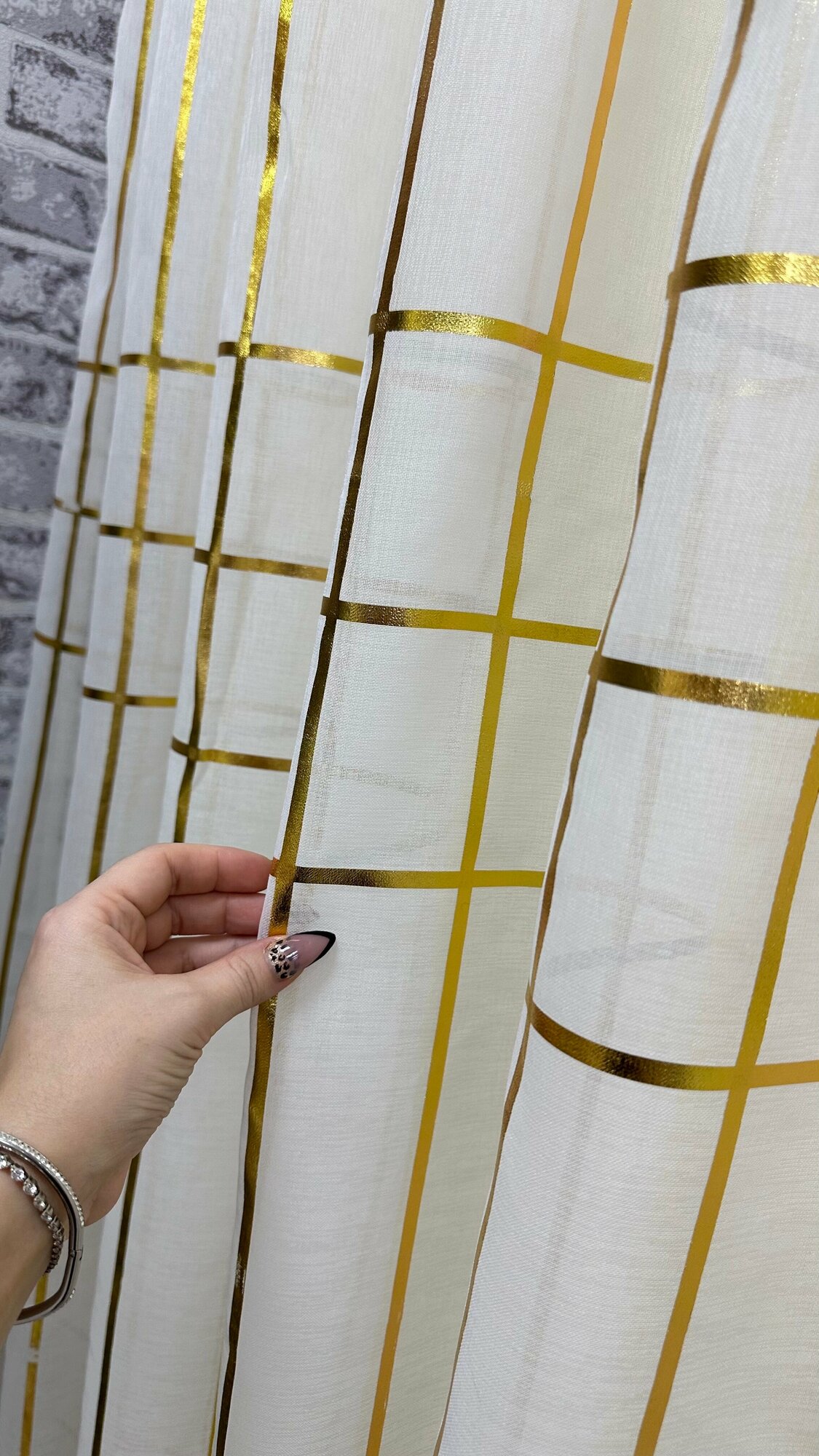 Льняной тюль геометрия белый с золотом, ширина 3м, высота 2,7м