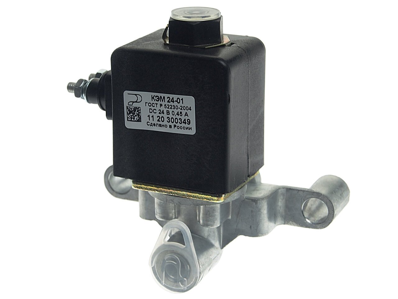 Клапан электромагнитный ЯМЗ блокировки демультипликатора 24V (37 4231 3241) автодизель