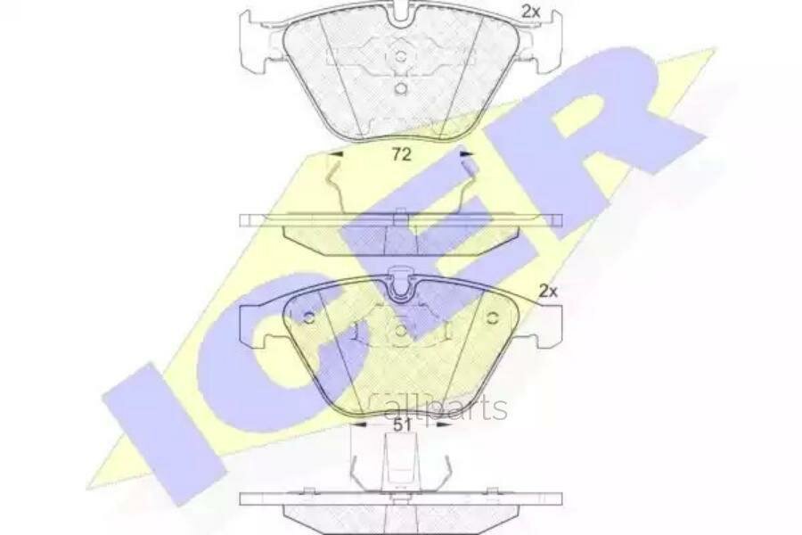 ICER 181577 Тормозные колодки