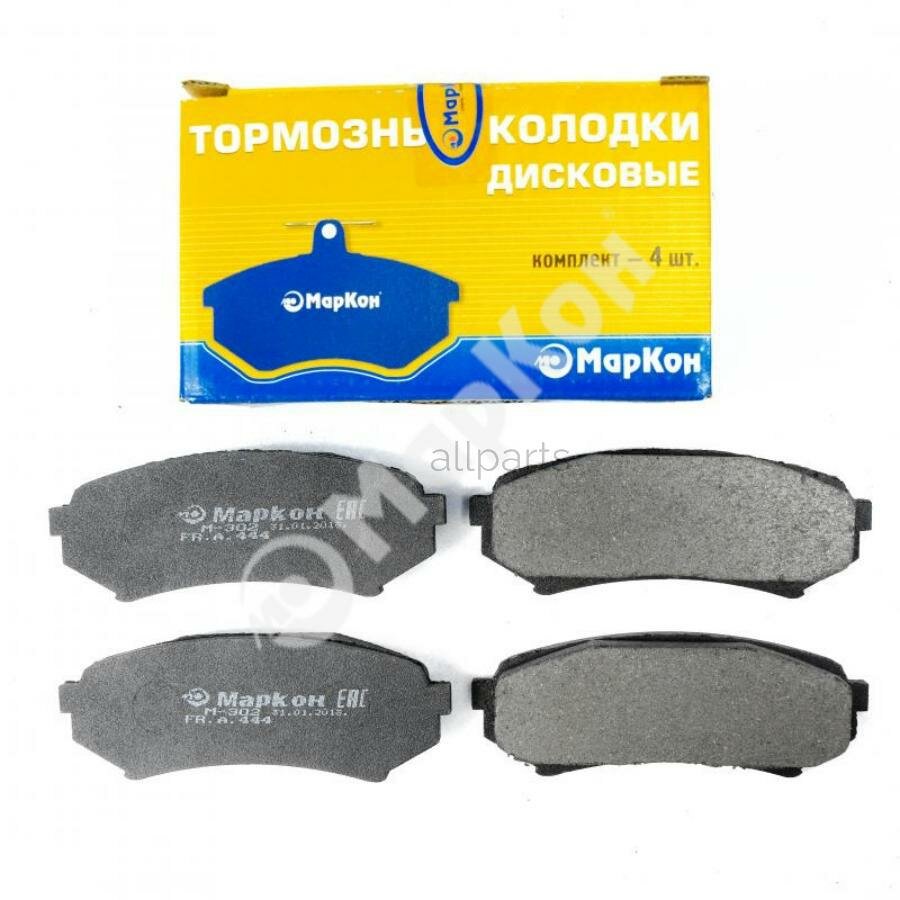 MARKON 44400175 Колодки тормозные дисковые к-т задние Lexus LX II (UZJ100) 98-08 / Toyota Land Cruiser 100 Amazon