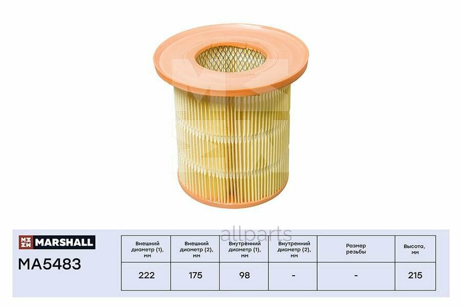 MARSHALL MA5483 Фильтр воздушный
