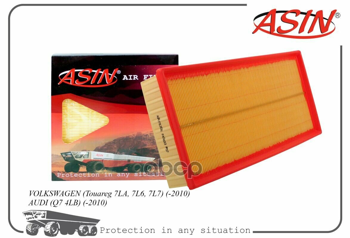 Фильтр воздушный ASIN арт. ASINFA2613