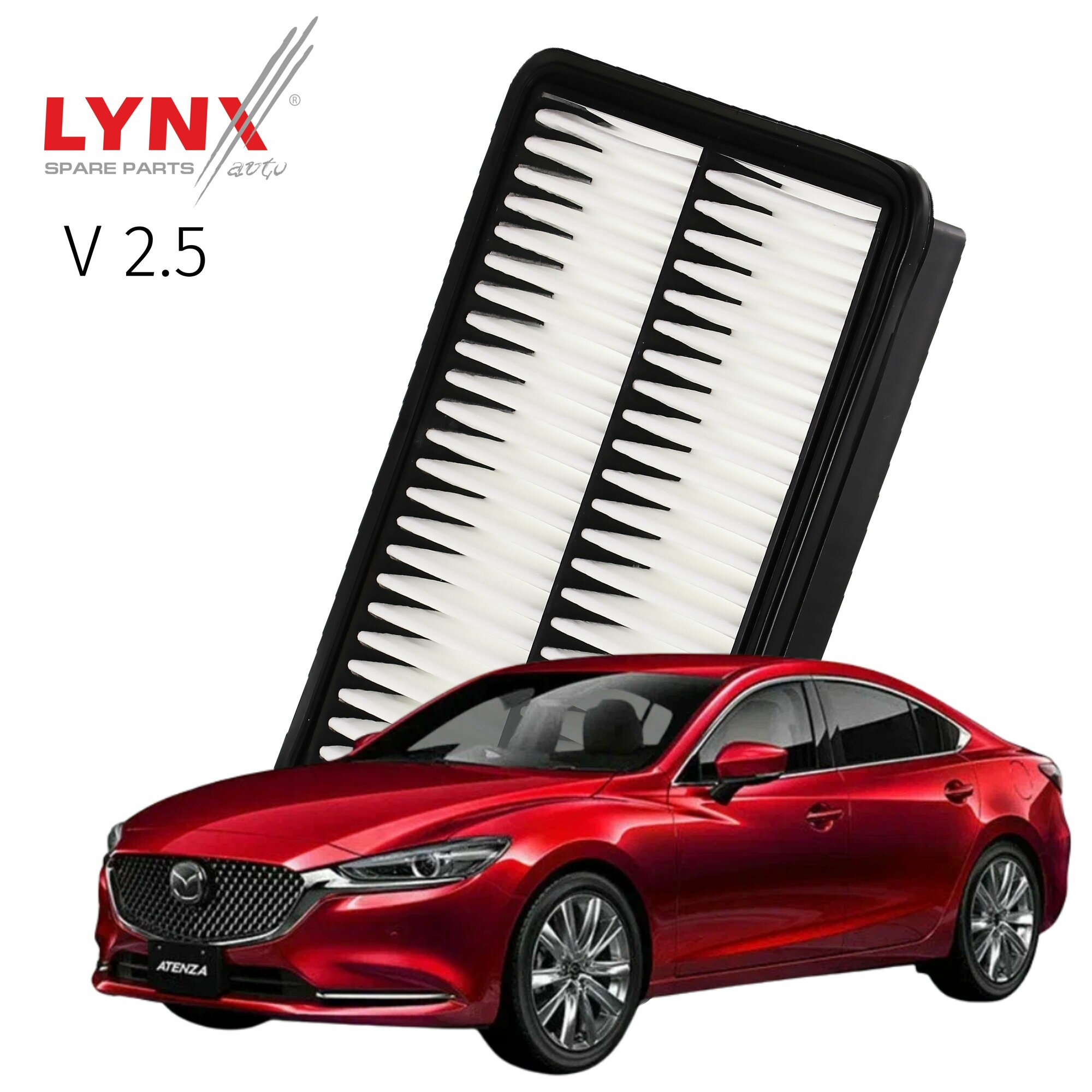 Фильтр воздушный Mazda Atenza (3) / Мазда Атенза 2012 2013 2014 2015 2016 2017 2018 2019 2020 2021 2022 V2.5 PY-RPR / 1шт LYNXauto