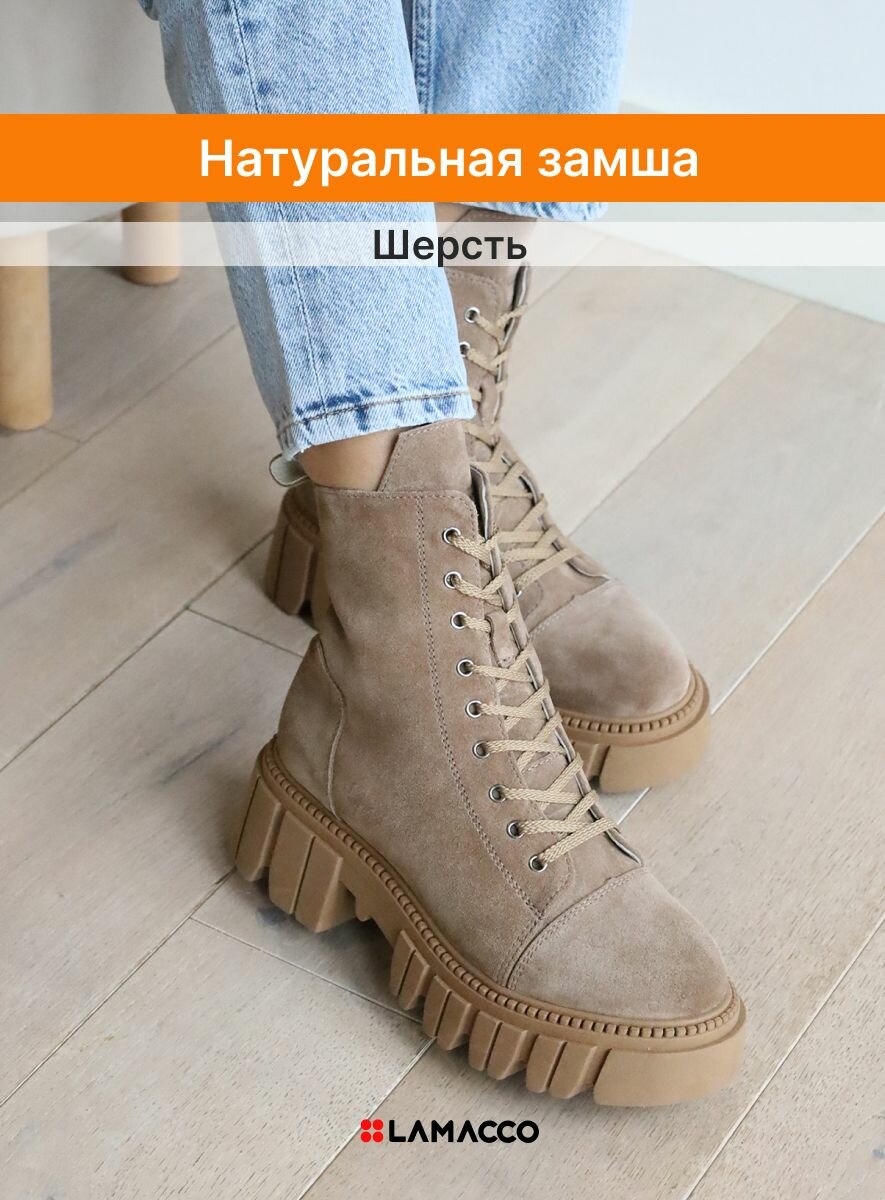 Ботинки берцы