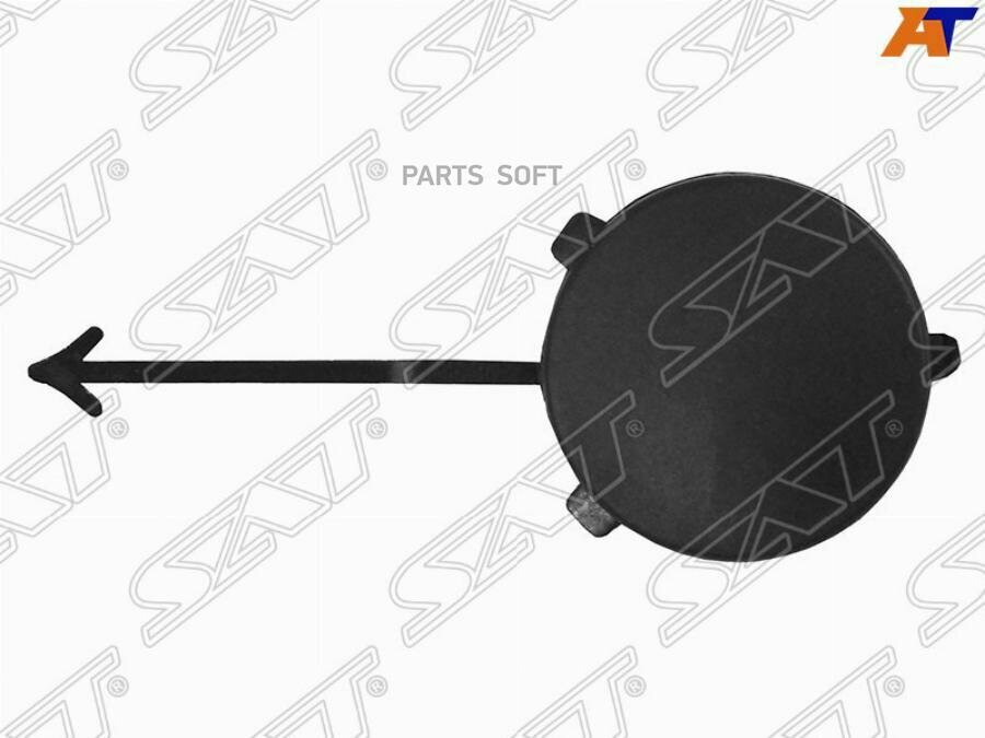 Заглушка под крюк Peugeot 307 05-08 (Спереди) SAT ST-PG37-000C-A0 | цена за 1 шт