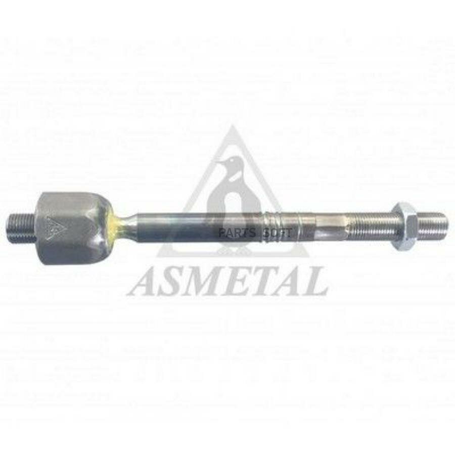 20AU2600 AS METAL Рулевая Тяга
