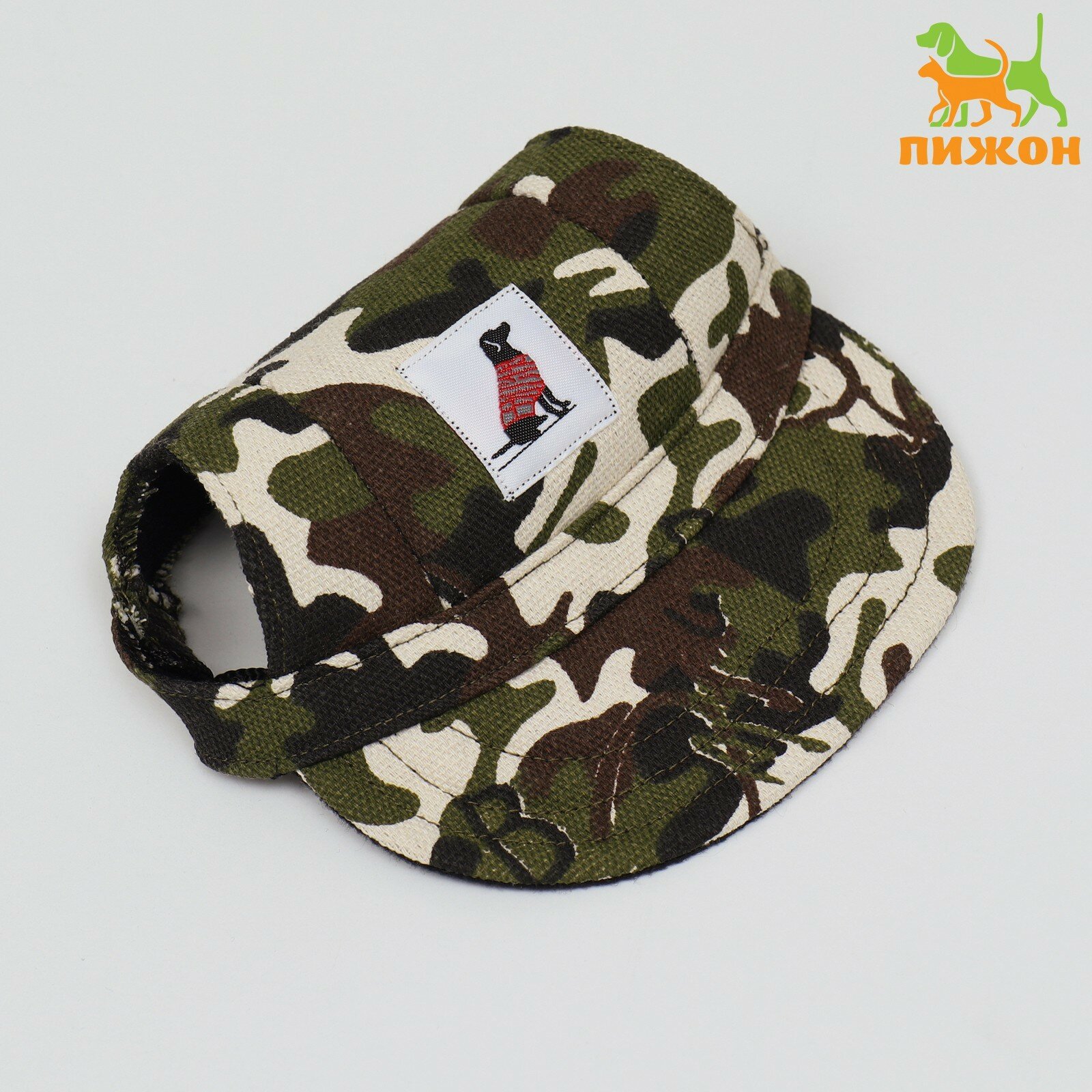 Кепка для собак, размер S, 22-34 см, камуфляж