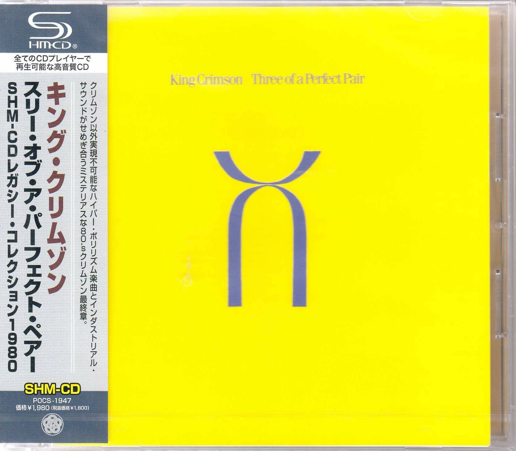 Диск King Crimson - Three Of A Perfect Pair (SHM-CD) (1 CD)