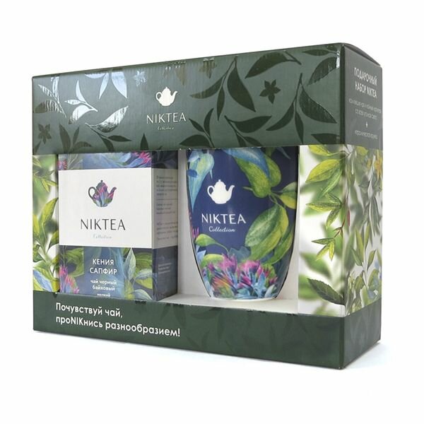Подарочный набор Nik Tea с кружкой Кения Сапфир
