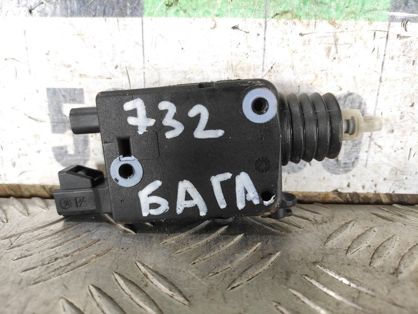 Активатор замка OPEL Omega B 90491728