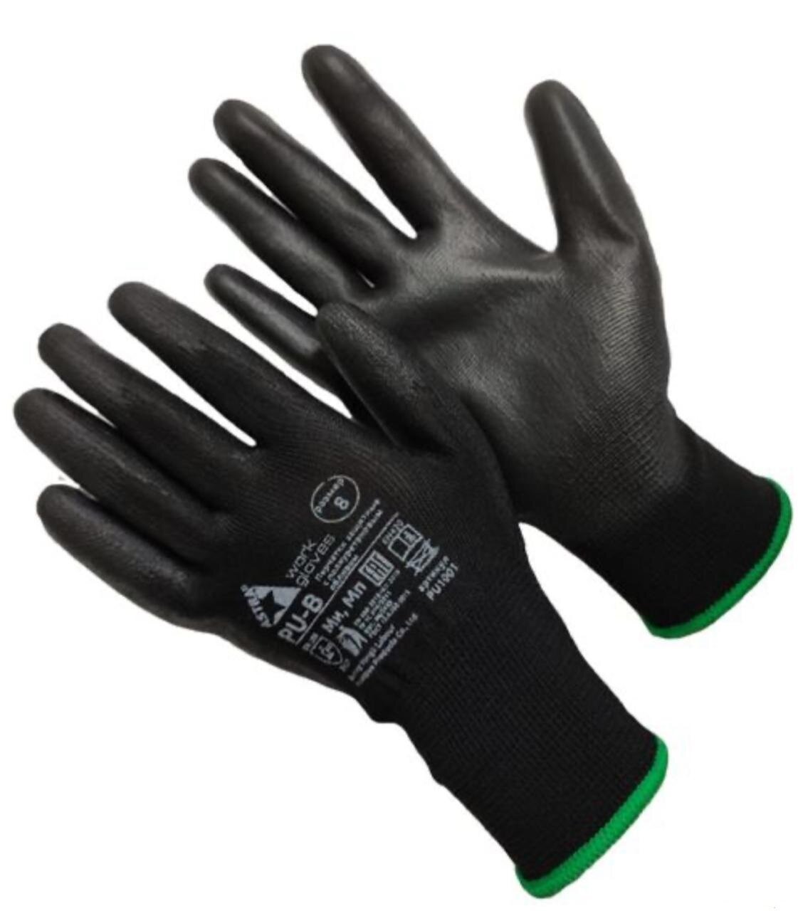 Перчатки полиэстеровые, полиуретановое покрытие, черные, GWARD