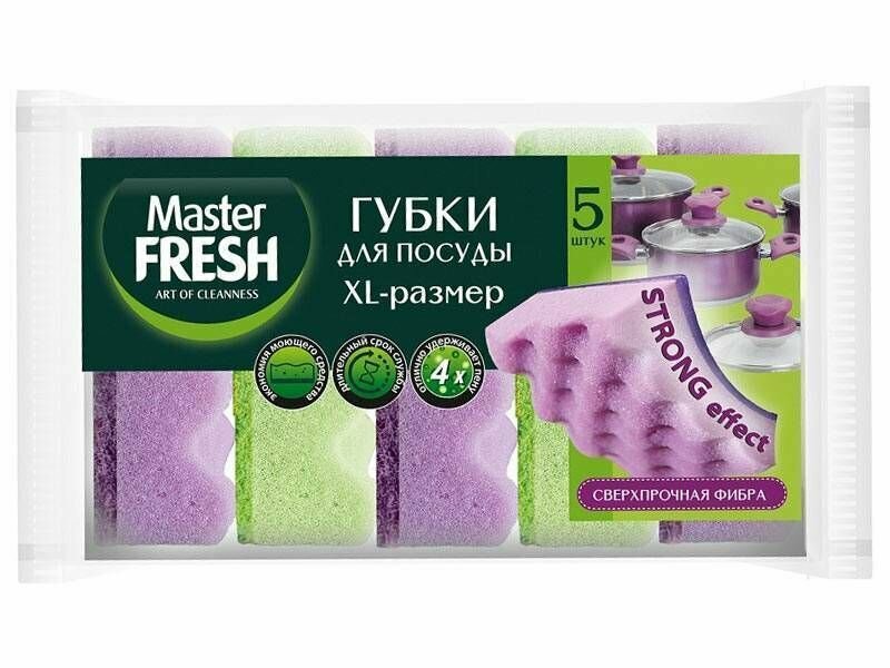 Master Fresh Губки для мытья посуды "STRONG effect", XL, 5шт