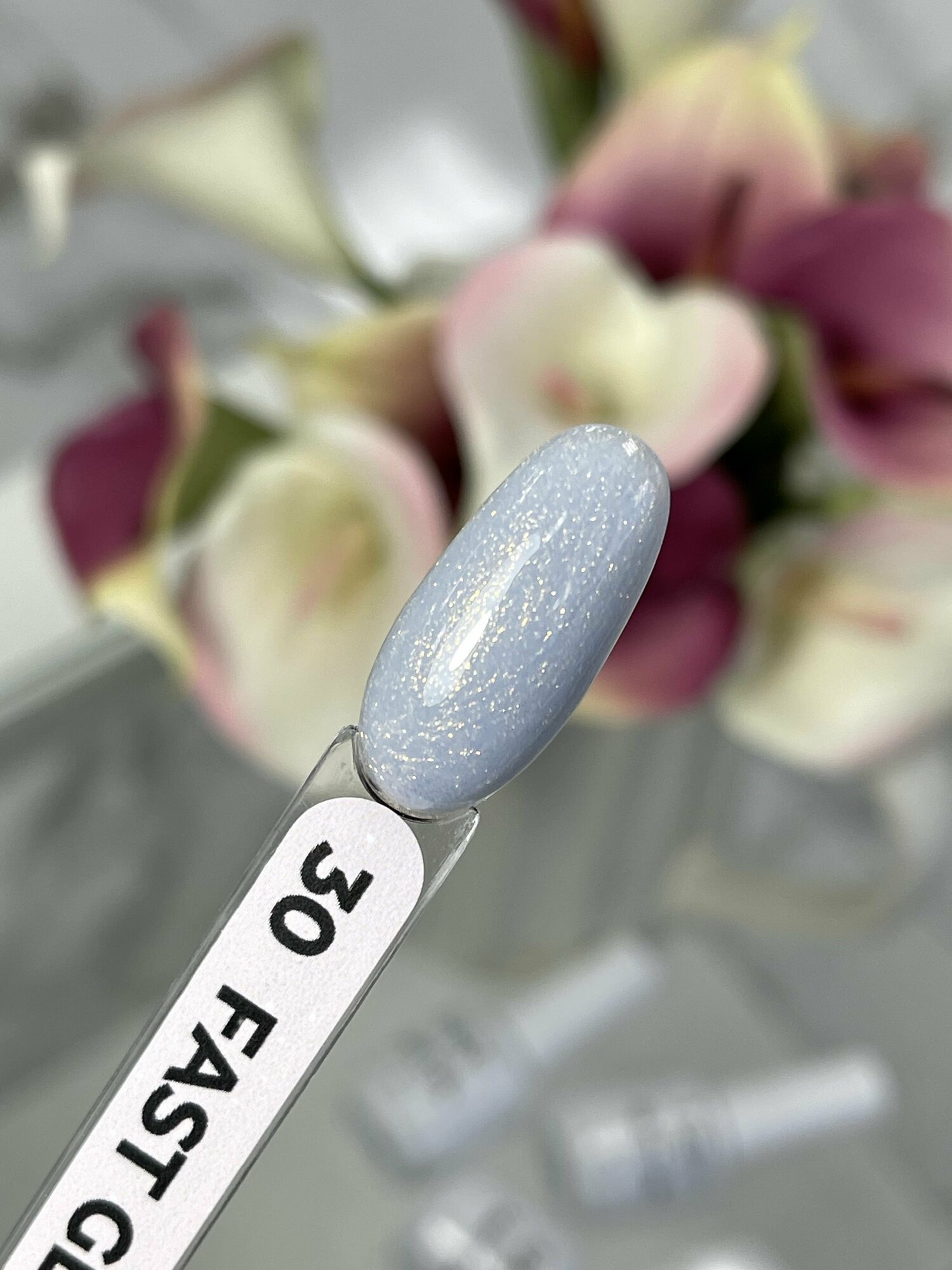 Fast gel. Камуфлирующий жидкий гель для укрепления ногтей. Оттенок 30.