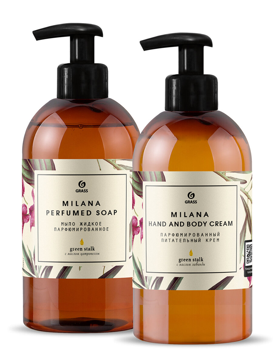 Grass Milana Green Stalk Набор косметики для ухода за кожей: Парфюмированный крем для рук и тела, 300 мл + Мыло жидкое парфюмированное, 300 мл