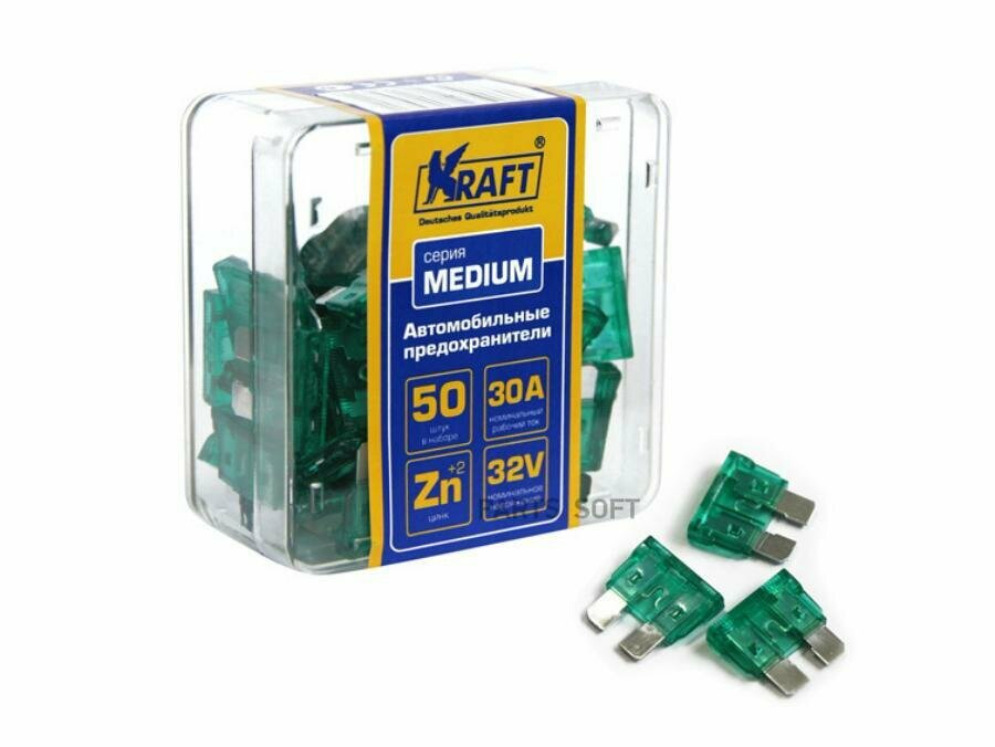 KRAFT KT870007 Набор предохранителей 30А (MEDIUM 50шт) пласт. кор.
