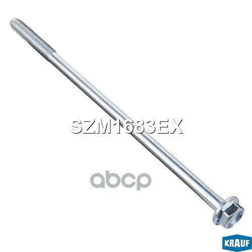 Болт стартера Krauf арт. SZM1683EX