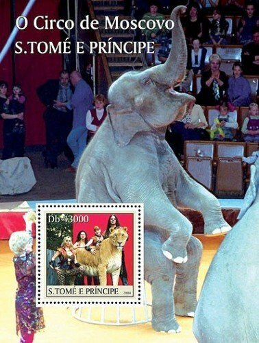Почтовые марки Сан-Томе и Принсипи 2004г. "Московский Цирк" Цирк MNH