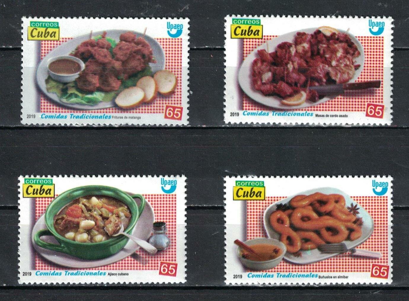 Почтовые марки Куба 2019г. "Традиционные продукты" Еда MNH