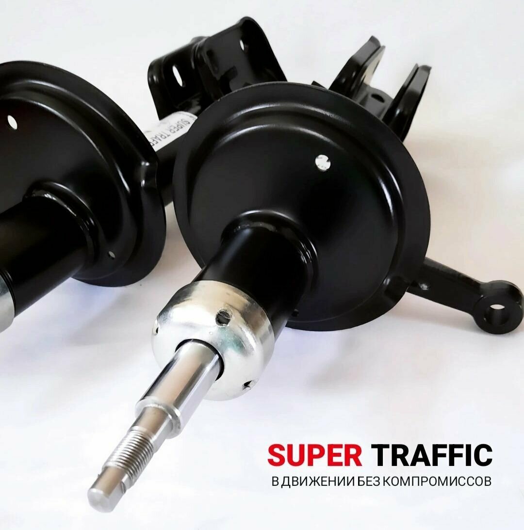 Стойки передней подвески 2108 "SUPER TRAFFIC" (масло)