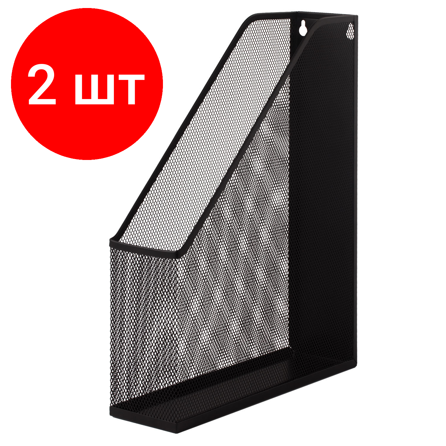 Комплект 2 шт, Лоток вертикальный для бумаг BRAUBERG "Germanium" (250х72х315 мм), металлический, черный, 231948