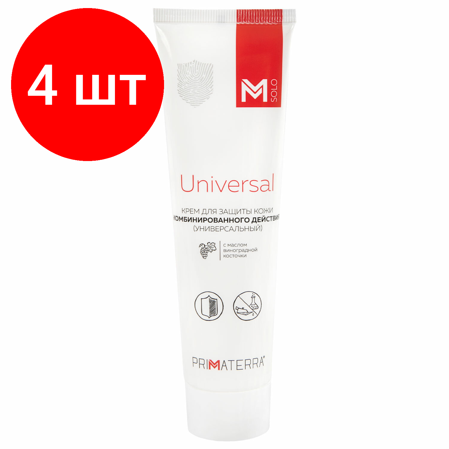 Комплект 4 шт, Крем защитный 100 мл M SOLO UNIVERSAL для кожи от водорастворимых и водонерастворимых загрязнений, 8790