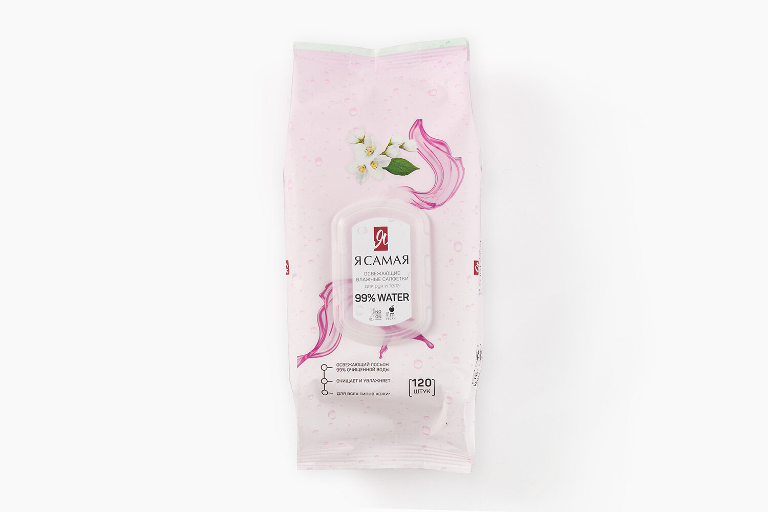 Освежающие влажные салфетки для лица увлажняют кожу без запаха и гигиенично подходят