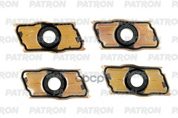 Колпачок форсунки (x4) PATRON арт. PG70008