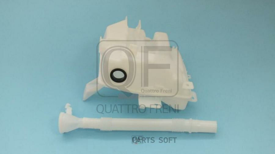 QUATTRO FRENI QF20N00019 Бачок стеклоомывателя ()