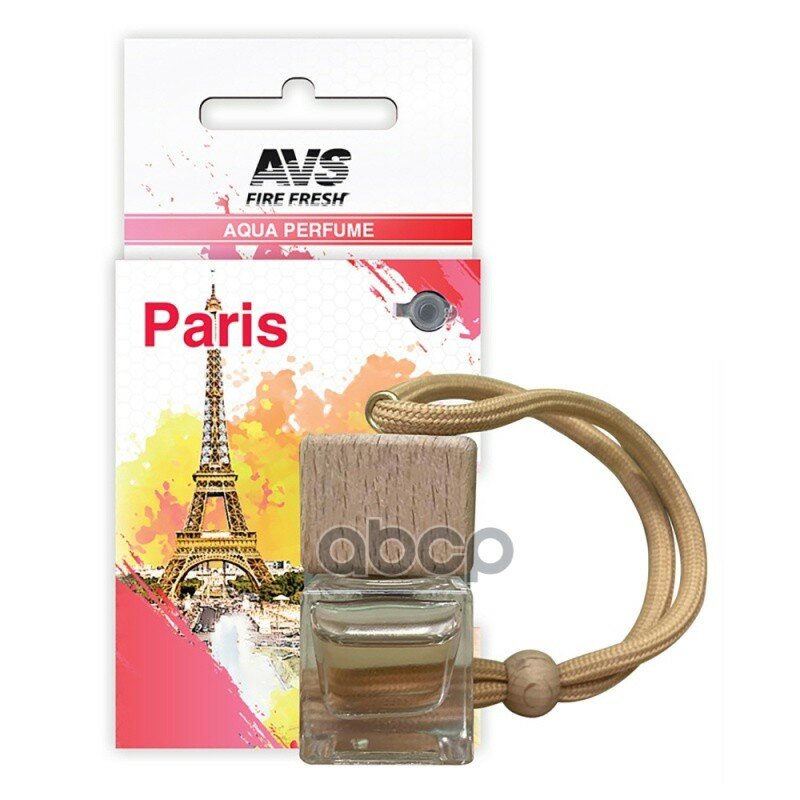 Ароматизатор подвесной (Kenzo/Вода Кензо) жидкий "AVS" Aqua Perfume (AQP-07, France/Paris) AVS арт. A40482S