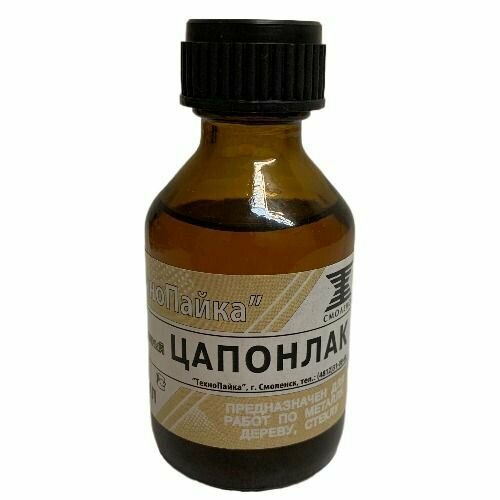 Цапонлак