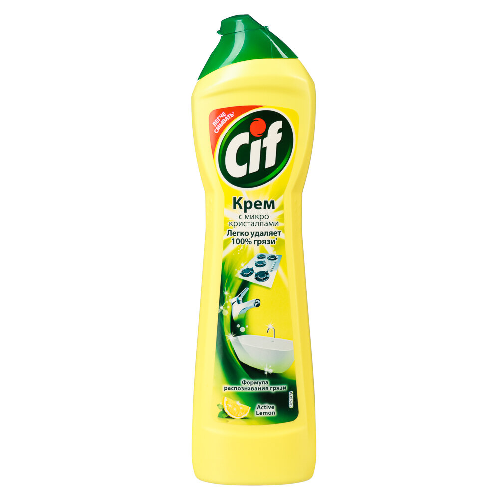 Крем чистящий, CIF, 440 мл, в ассортименте