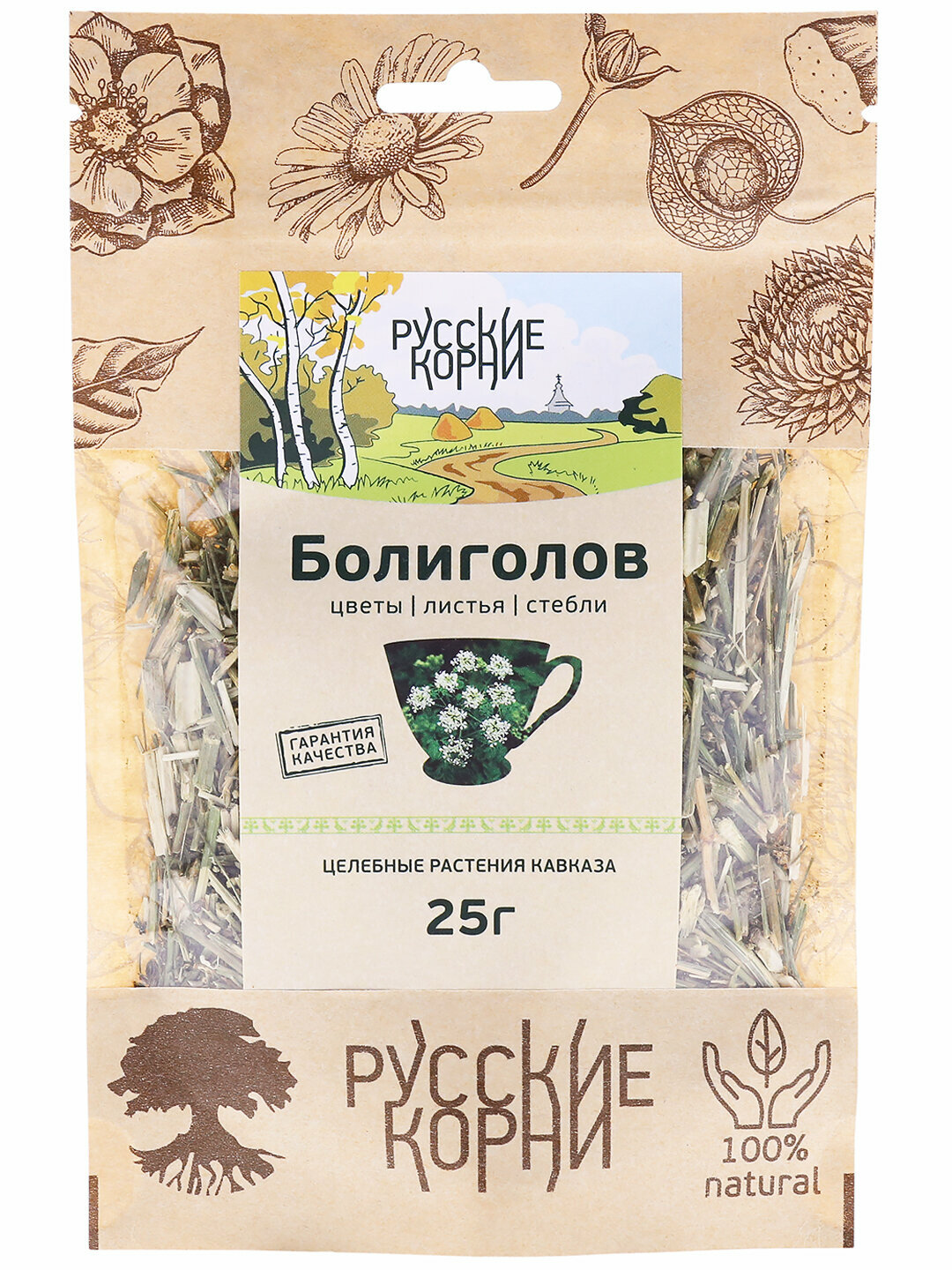 Болиголов цветы/листья/стебли Русские корни 25 г, для иммунитета