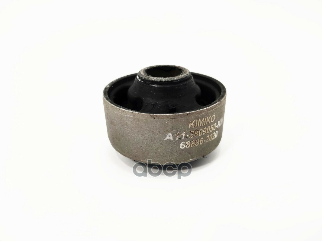 A11-2909050-KM Сайлентблок переднего рычага задний Chery Amulet KIMIKO Kimiko арт. A112909050KM