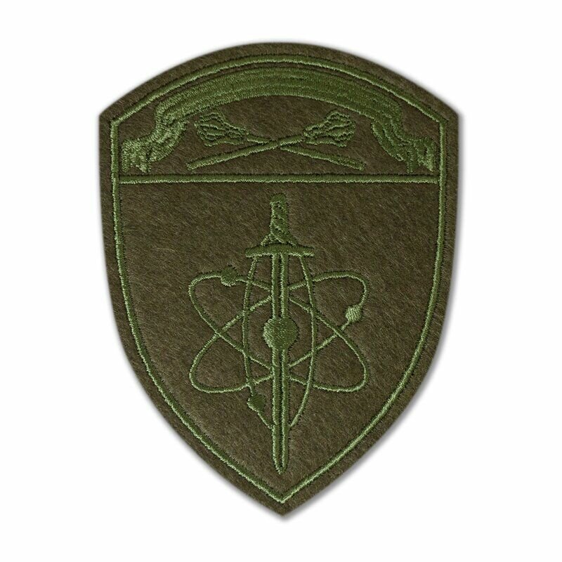 Шеврон Росгвардии по охране ВГО и СГ полевой. С липучкой. Размер 70x95 мм по вышивке.