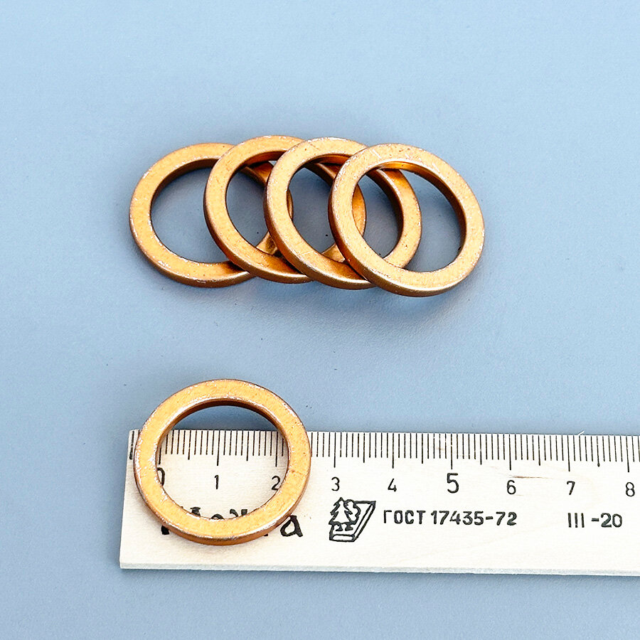 Прокладка глушителя (кольцо выхлопной трубы) для скутера 4т, 139QMB, 5шт.