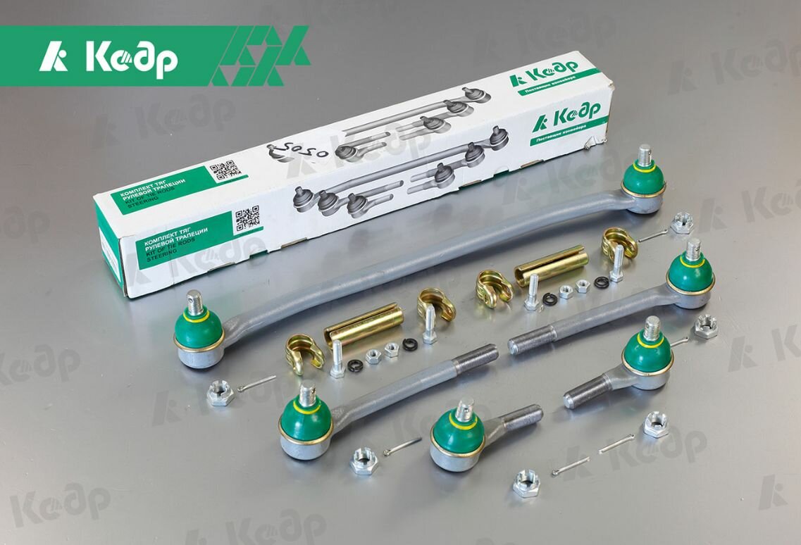 Тяги рулевые комплект для а/м ВАЗ 2101-2107, с метизами, арт. MK01300310202