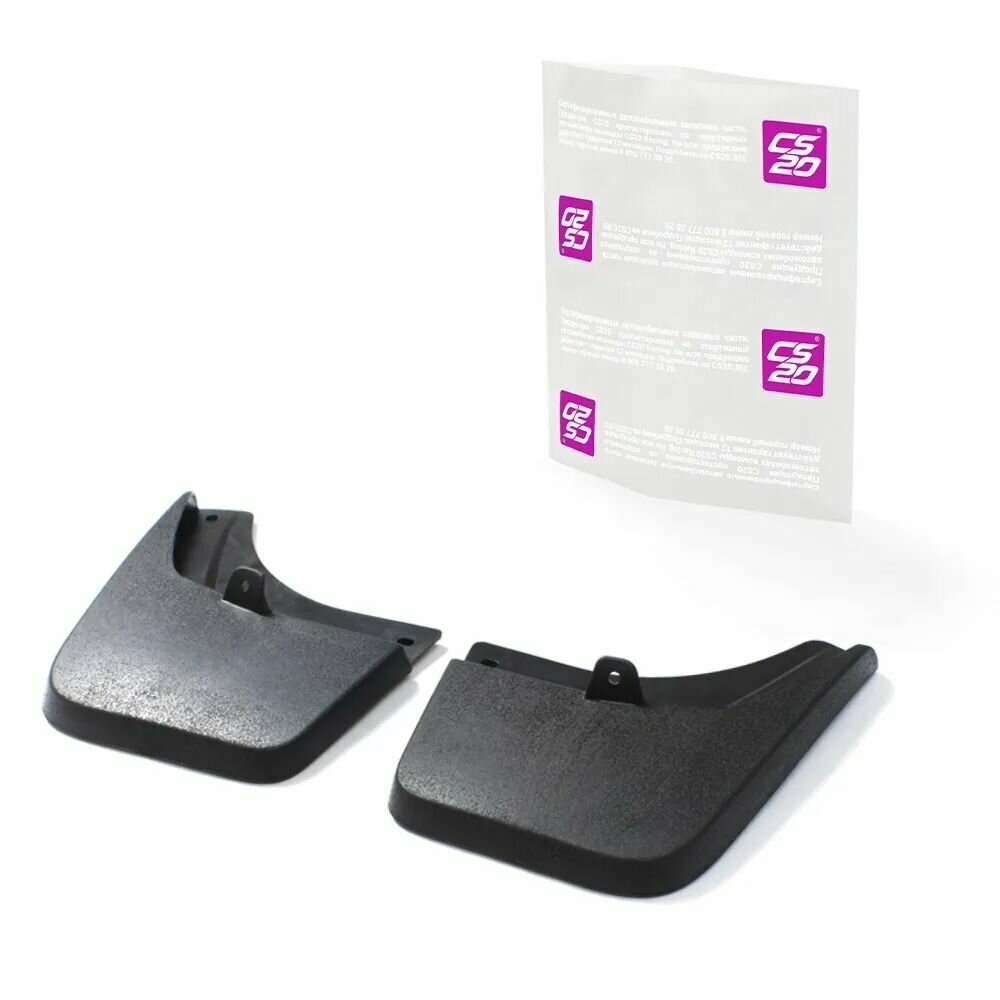 Брызговики задние для LADA X-Ray, Лада Х-Рэй комплект правый + левый стандарт серии Original+ арт 14378